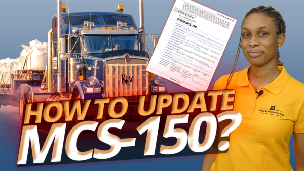 » How to Update MCS-150?